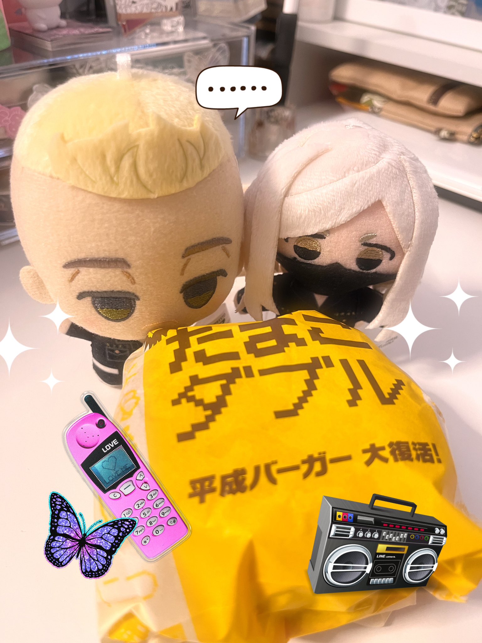 nitori💄🤐 on Twitter: "平成バーガーと平成ヤンキーカップル https://t.co/9XVkgRJsca" / Twitter