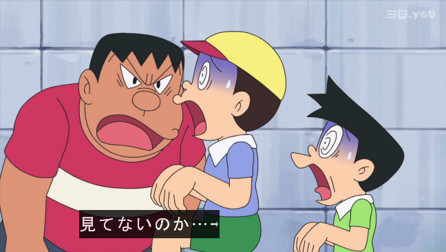 トリざかな on Twitter: "RT @adasan2015: なかやまきん君スタイル #ドラえもん #doraemon"