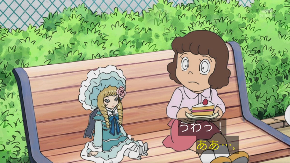 トリざかな on Twitter: "RT @ujmhynbgtrf: 人の思い出を壊していく主人公 #doraemon #ドラえもん #tvasahi"