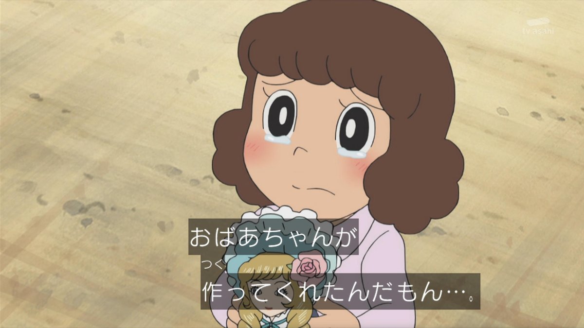 トリざかな on Twitter: "RT @ujmhynbgtrf: 野比のび太の異常性 #doraemon #ドラえもん #tvasahi"