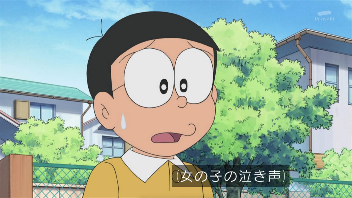 トリざかな on Twitter: "RT @ujmhynbgtrf: 野比のび太の異常性 #doraemon #ドラえもん #tvasahi"