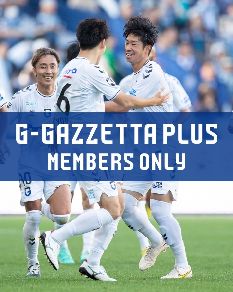 ガンバ大阪オフィシャル on Twitter: "【G-GAZZETTA PLUS】[J1 第16節 2023.6.3(土)vs.福岡]三浦選手の試合後コメント #GGAZZETTAPLUS ...