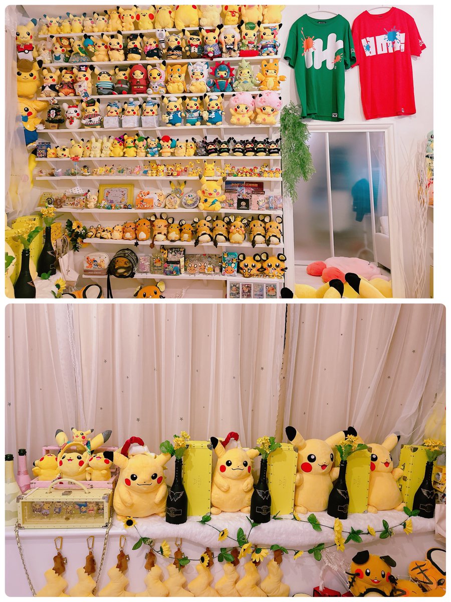 りさまる⭕️ on Twitter: "RT @risa_smash: 画像だとこんな感じ！ まじで幸せ空間〜😢🫶💖頑張った😢🫶💖 広い部屋に住んだからにはこれからも活動もっと頑張るぞい ...