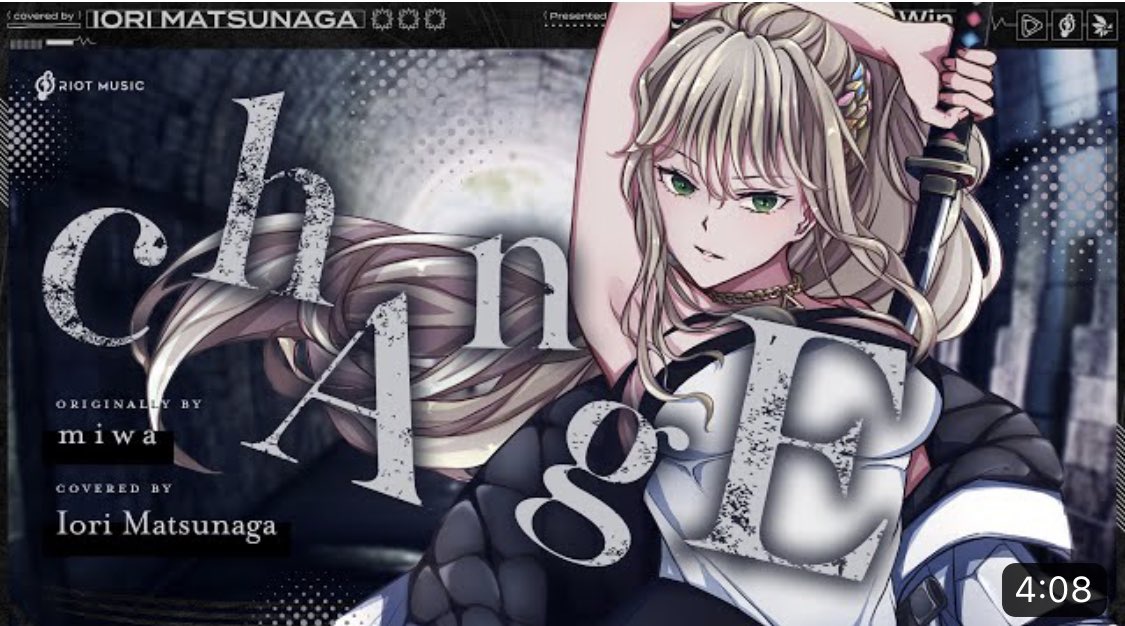 aoki🍸 on Twitter: "chAngE - miwa // covered by 松永依織 https://t.co/3VVV5zy8oA @YouTubeより https://t ...