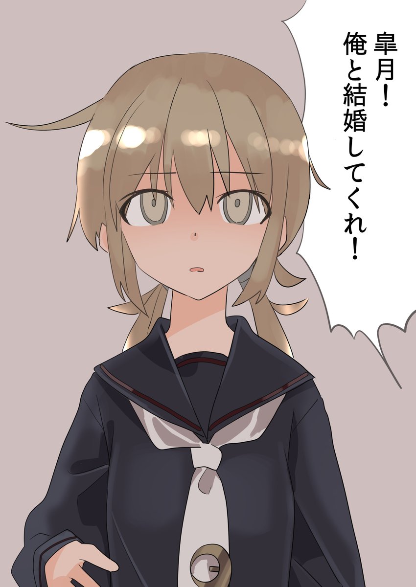 肉袋ファング On Twitter Rt Haidacutlet この状態からでも入れる保険があるんですか!?