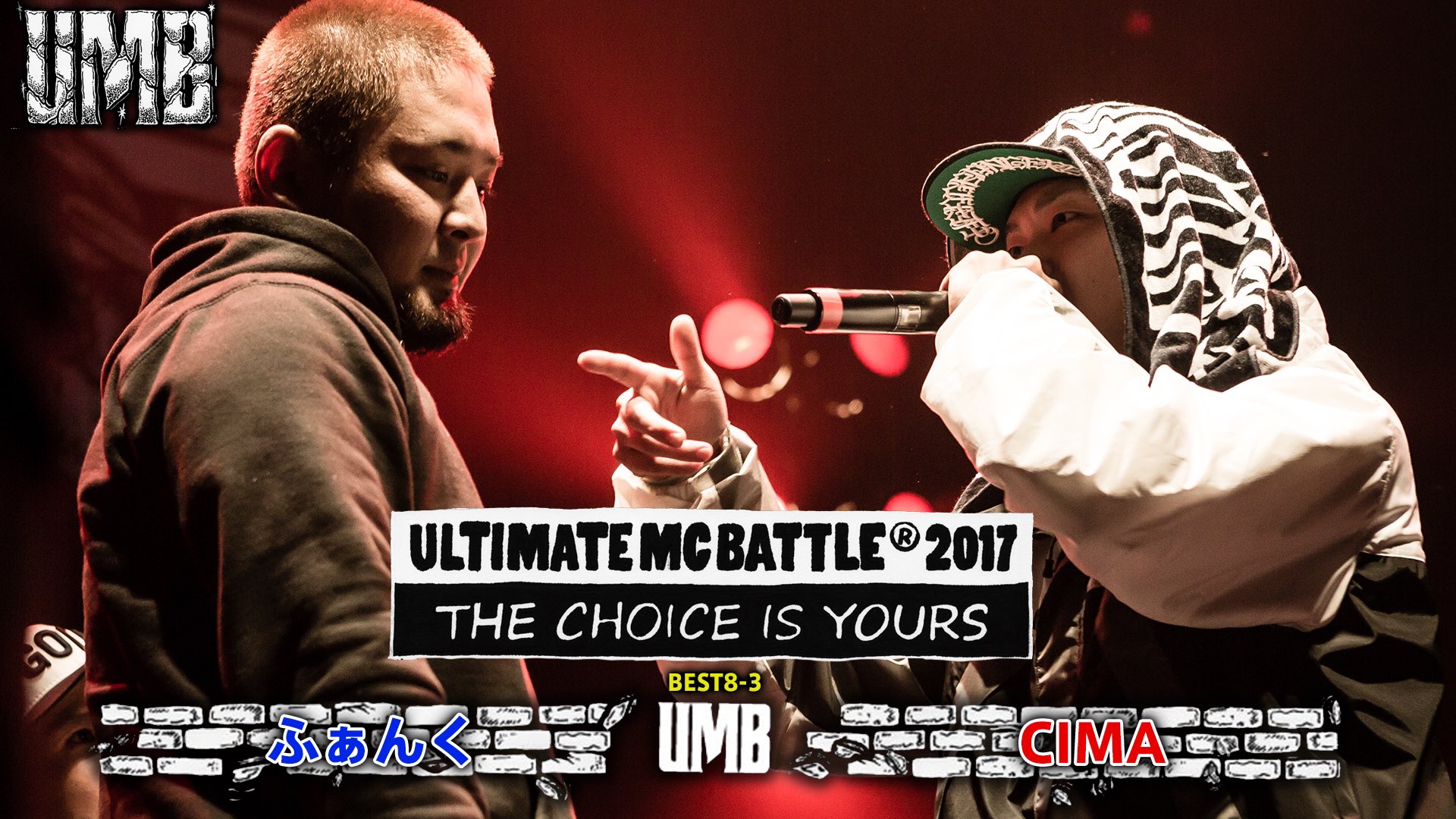 ULTIMATE MC BATTLE on Twitter: ""ふぁんく vs CIMA” UMB2017 THE CHOICE IS YOURS Vol.1 BEST8 第3試合 ...