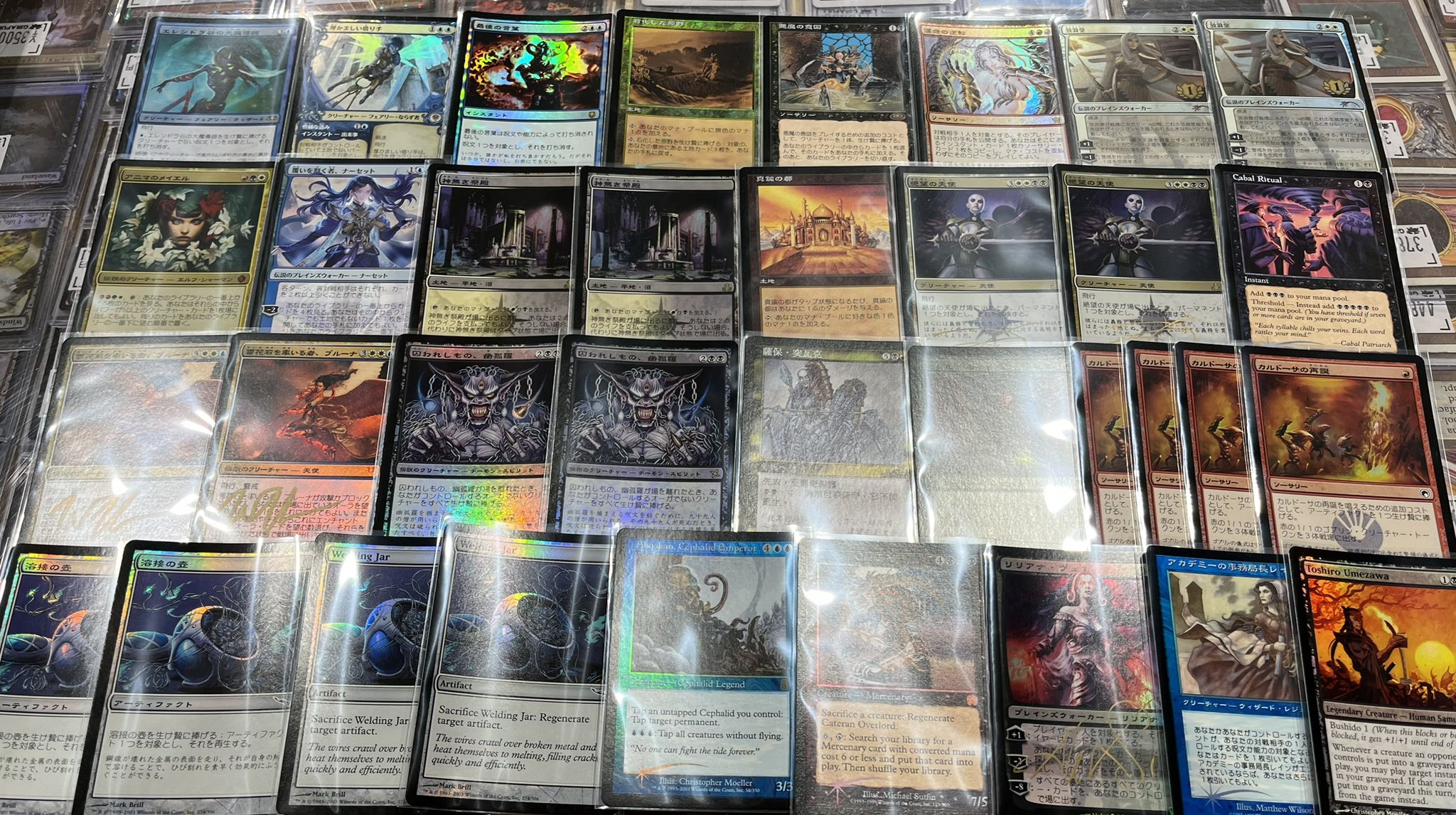 GIRAFULLなんば店 MTG&FAB (@GIRAFULL_MTGFAB) / Twitter