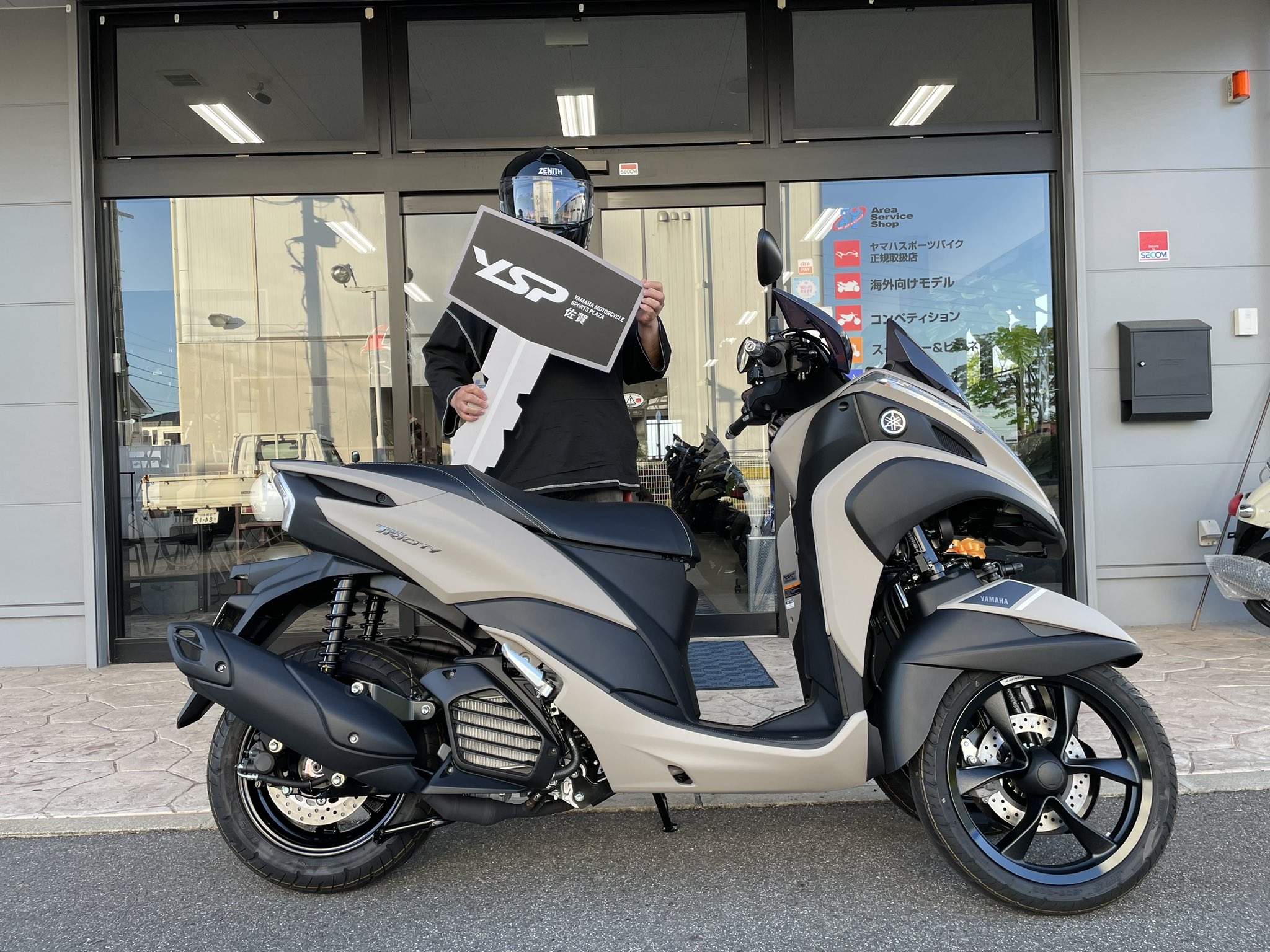 YSP佐賀 on Twitter: "納車おめでとう㊗️ございます🎉🎉🎉🎉 👏☺️当店でトリシティー君を2台目を購入して頂きありがとうございます😊🙏 155ccの外装交換を依頼頂きありがとう ...