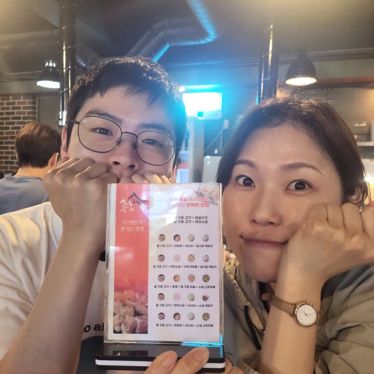 김메리 on Twitter: "RT @woo__juu: ㄱㅁㅅ ㄱㅇㅇ(feat.웅 뒷통수)"