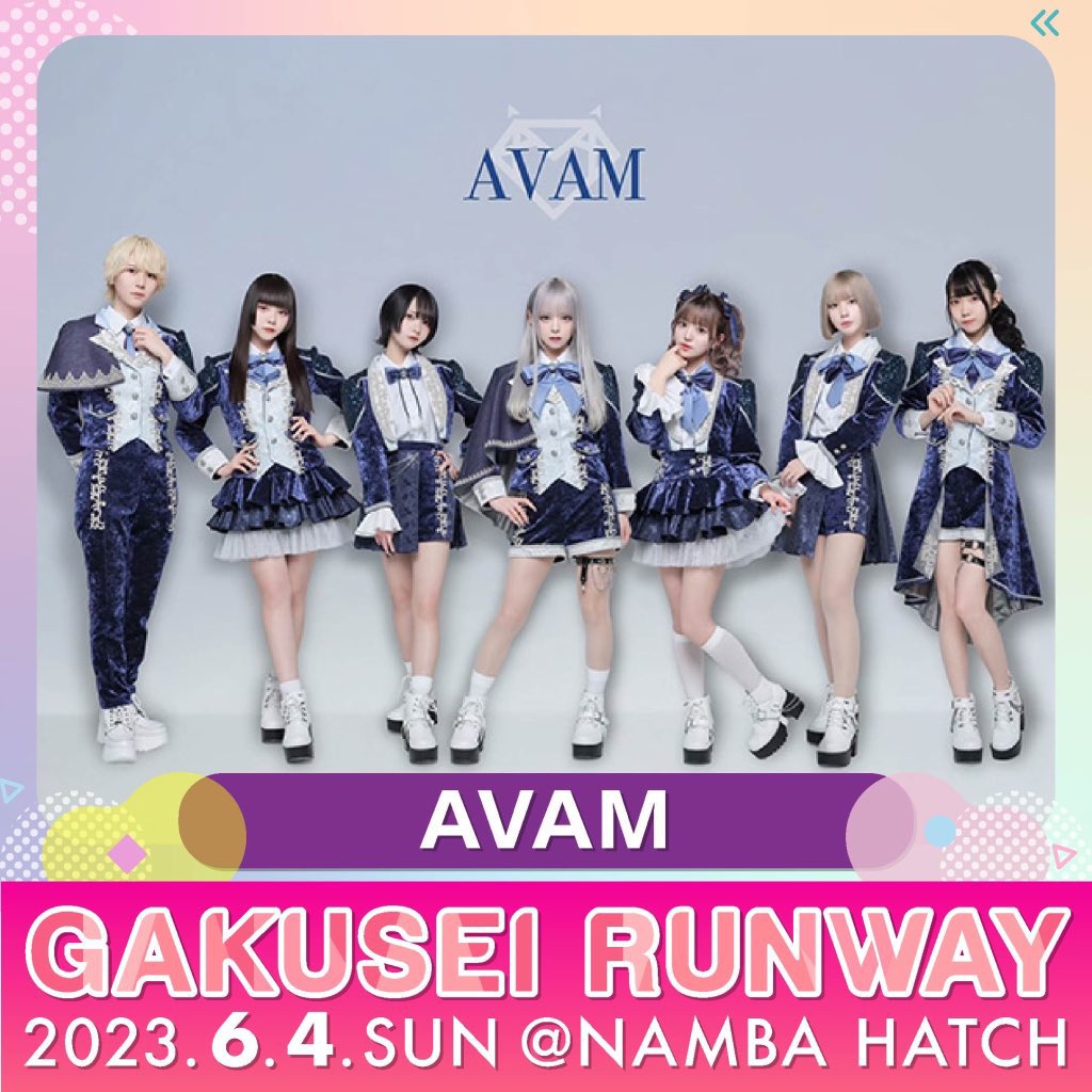 大原 乙葉【AVAM】 on Twitter: "明日！！遂に🖤"