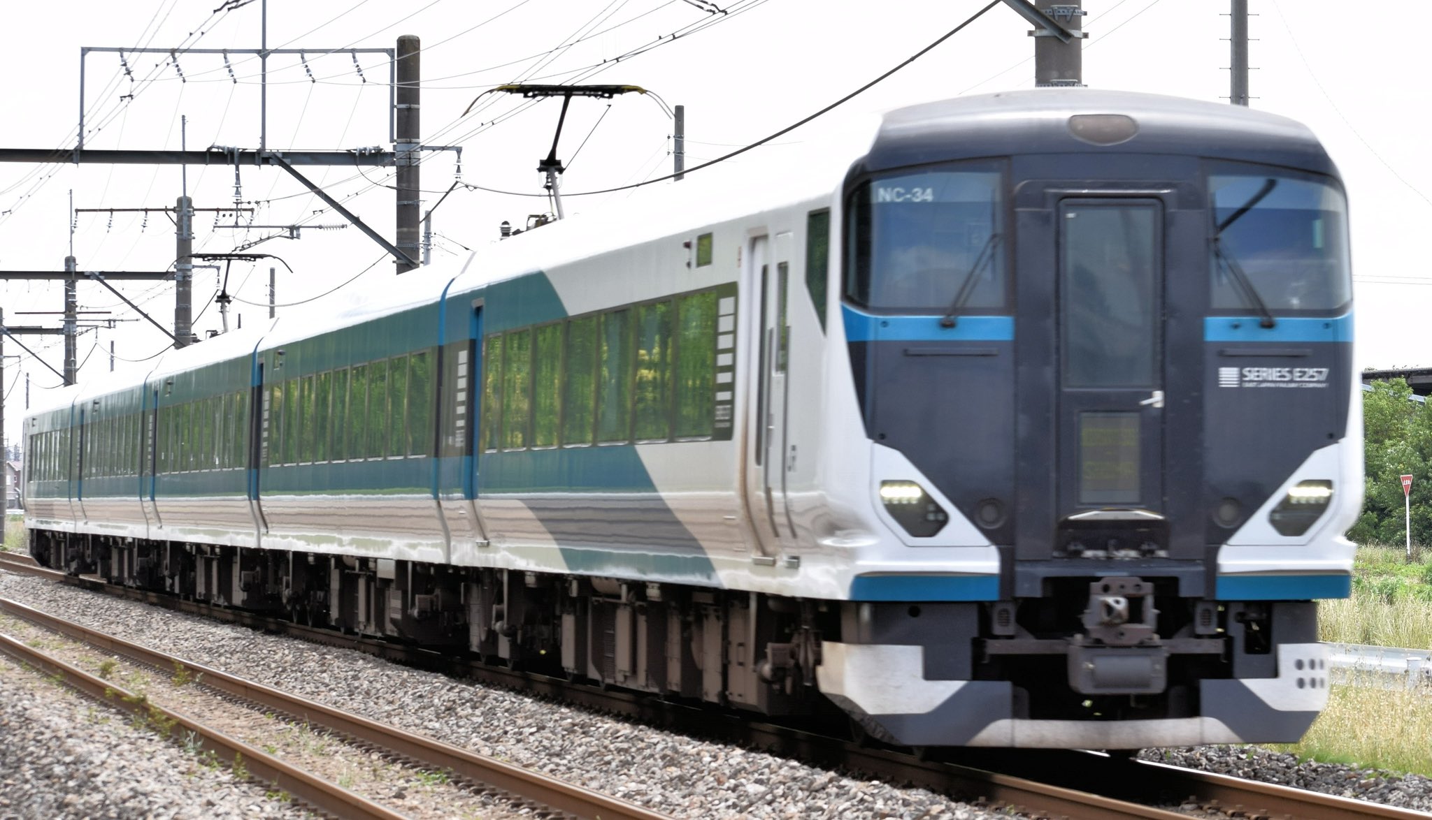 芋神〜IMOSHIN on Twitter: "3001M 特急草津四万1号 長野原草津口 行き E257系 2500番台 NC-34 https://t.co/WCw1lwd4pU ...