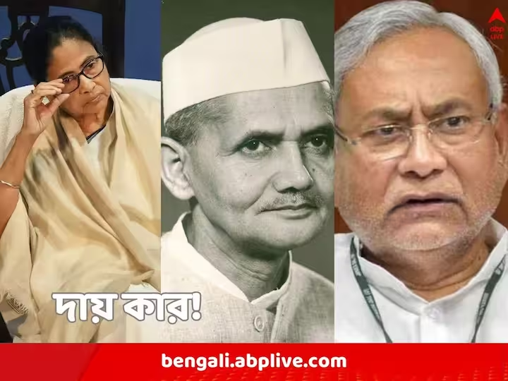 ABP Ananda on Twitter: "Coromandel Express Accident: পিছপা হননি নৈতিক দায়স্বীকার থেকে, লাল ...