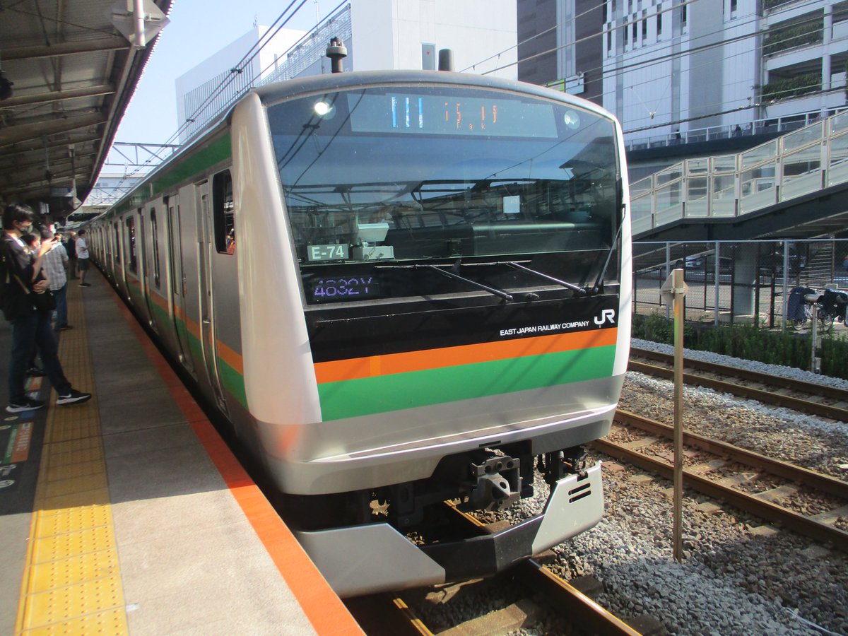 マリオ💉💉💉💉 on Twitter: "湘南新宿ライン高崎線直通特別快速高崎行きE233系3000番台E-74編成+U618編成15両"