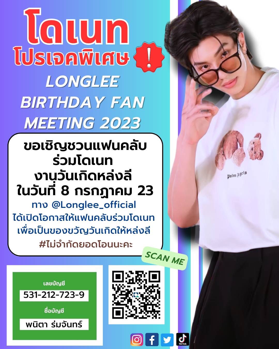 longlee_official (@longshilee) / Twitter