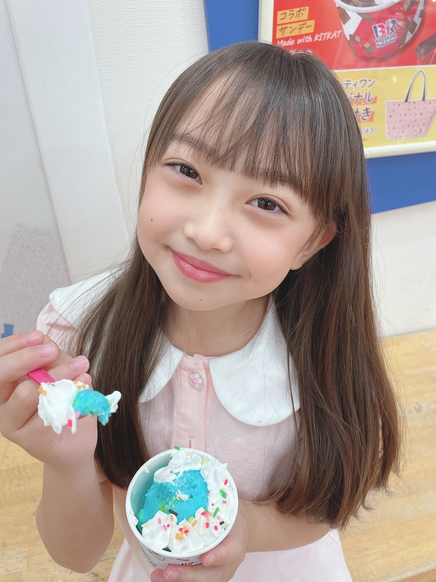 杏璃琉 On Twitter みんなお疲れ様るん💕 今日はアイスを食べたよぉ🍦🍨 みんなにもあげるぅ! 美味しい!? アイス食べたらベロの色が変わっちゃった👅! どぉー? おやするん🎶