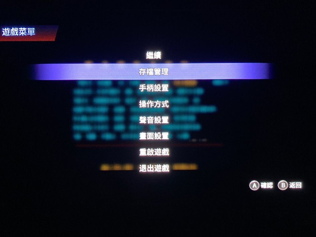 【心得】《IGS經典街機合集(IGS Classic Arcade Collection)》遊戲開箱 @NS / Nintendo Switch 哈啦板 - 巴哈姆特