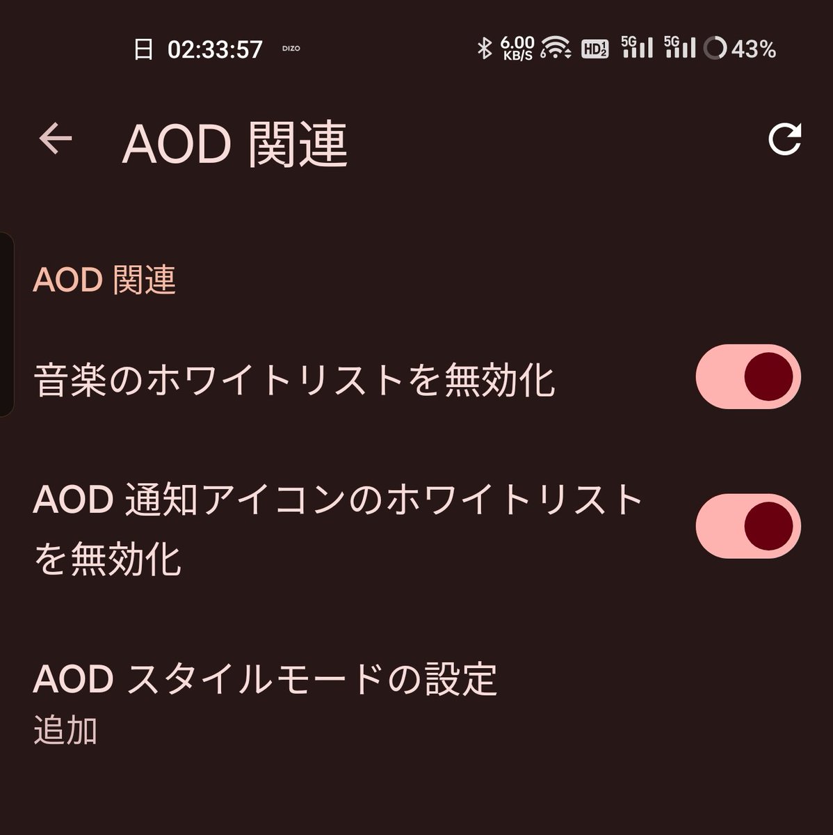 Realme Band adds music control and stopwatch features in latest update ...