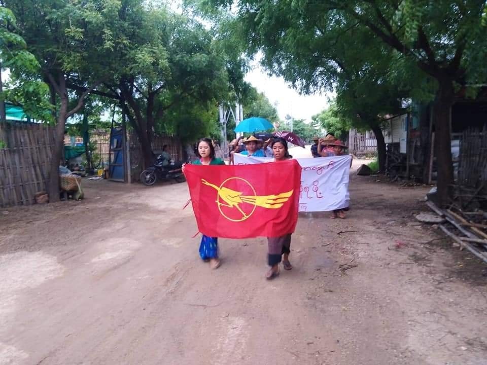 Khit Thit Media On Twitter ယင်းမာပင်မြို့နယ် မြောက်ခြမ်း ကျေးရွာများ