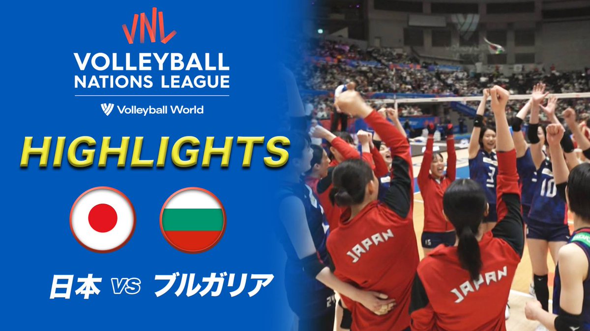 BS-TBSスポーツ on Twitter: "RT @TBSvolleyboo: 眞鍋ジャパン第3戦💥 #ネーションズリーグ2023 vsブルガリア🇧🇬 開幕から3連勝 ブルガリア戦の ...