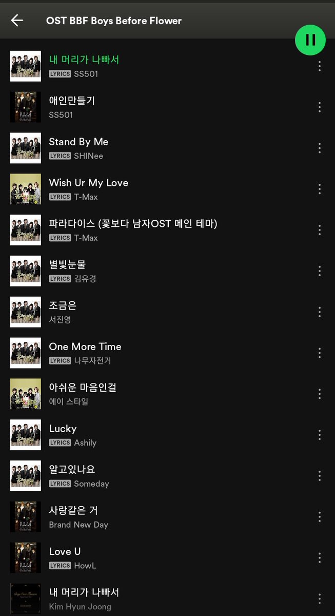 K-Drama Menfess on Twitter: "•kdm• BBF ost nih beneran iconic dan legend banget, sender masih ...