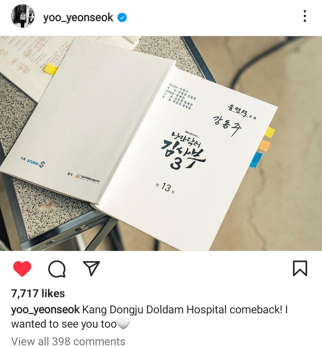 K-Drama Menfess on Twitter: "•kdm• Dr.romantic Season 3 Kang Dong Joo is back guissss https://t ...
