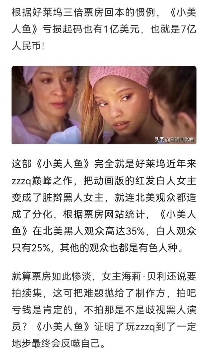 jason wang on Twitter: