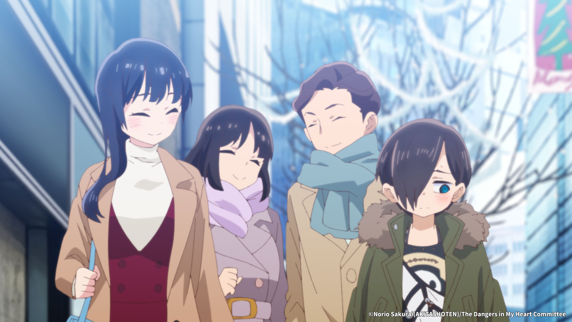 Aniplus Asia on Twitter: "Shibuya on Christmas Eve. Yamada, looking cuter than ever, brings ...