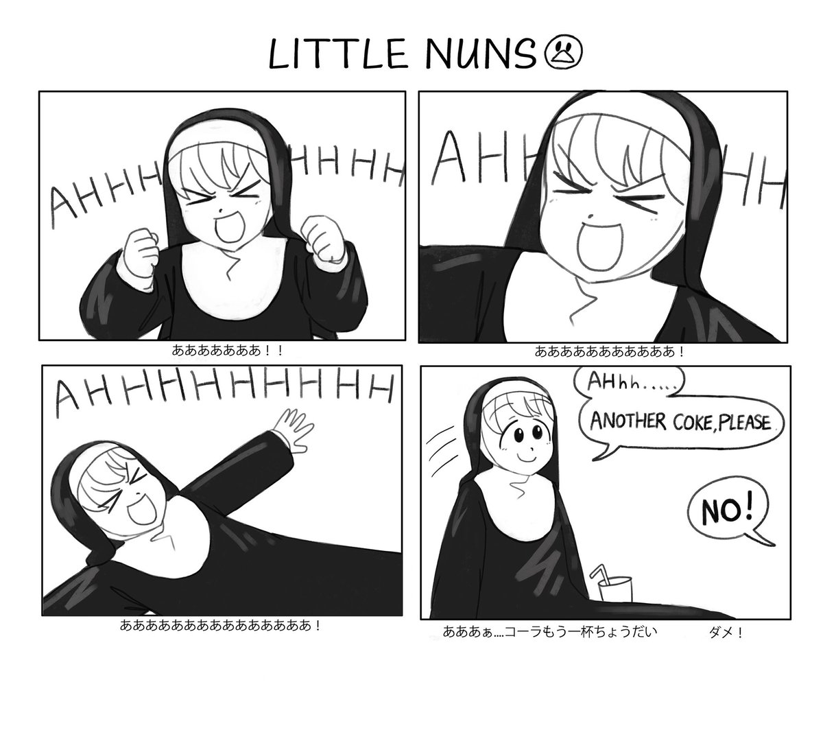 Diva on Twitter: "https://patreon.com/posts/84015710?utm_campaign=postshare_creator…"