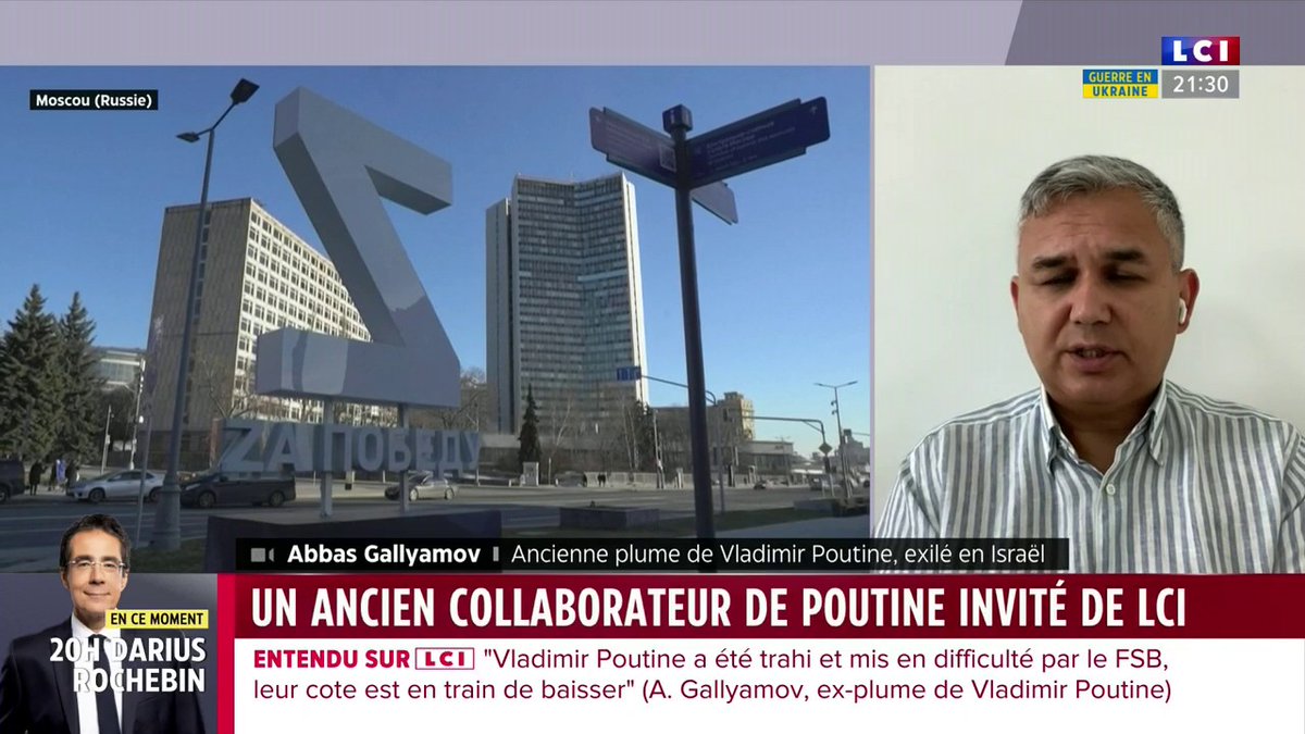LCI on Twitter: LCI on Twitter: