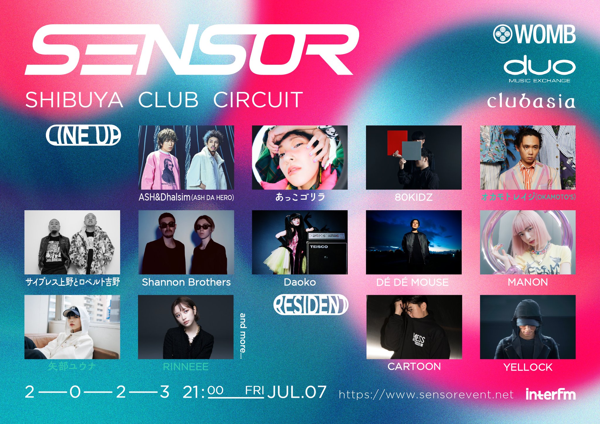 SENSOR on Twitter: "7/7(金)渋谷 "Technology×Music"をコンセプトにしたサーキットイベント"SENSOR Vol.2" START 21:00 会場 ...