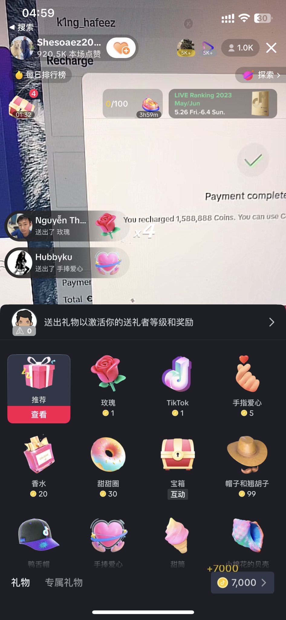 SimbaLee (@lipeng0820) / Twitter