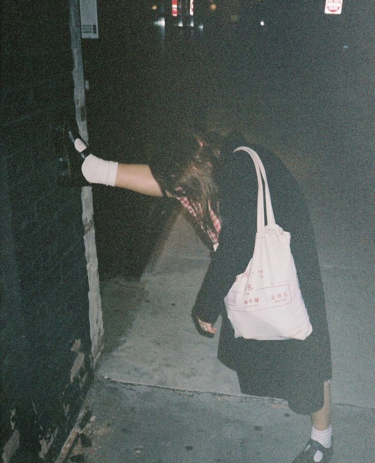 Grunge Tumblr Photography