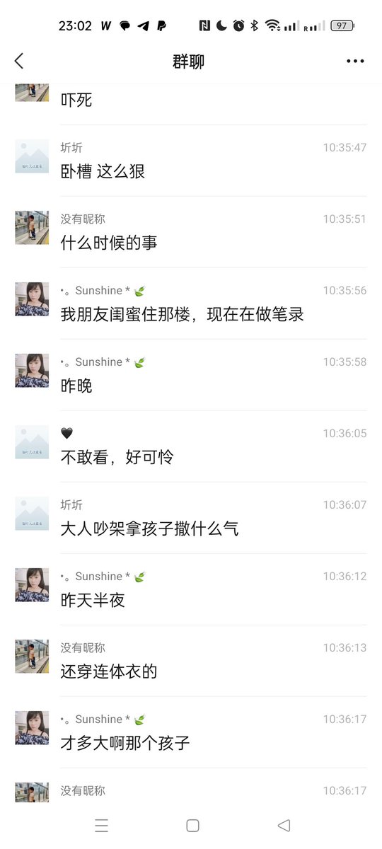 赵兰健[Zhao Lanjian] on Twitter: "[国人疯狂：夫妻吵架 母亲抛子] [压力重重：全民抑郁 怪事频出]"