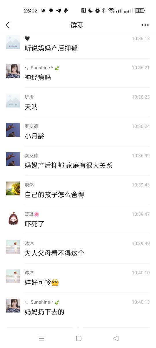 赵兰健[Zhao Lanjian] on Twitter: "[国人疯狂：夫妻吵架 母亲抛子] [压力重重：全民抑郁 怪事频出]"