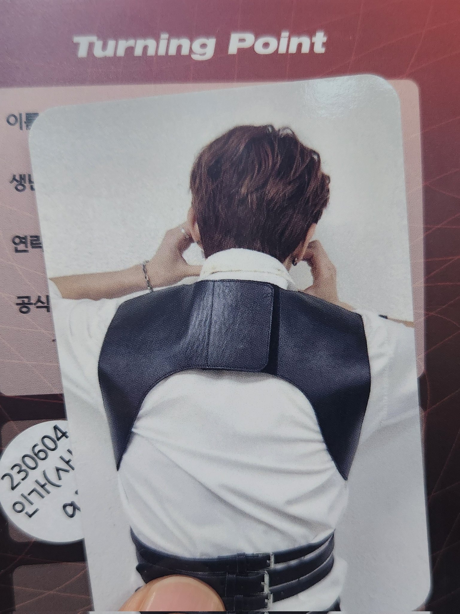 리다랑막냉이 (@vitamin_DKB) / Twitter