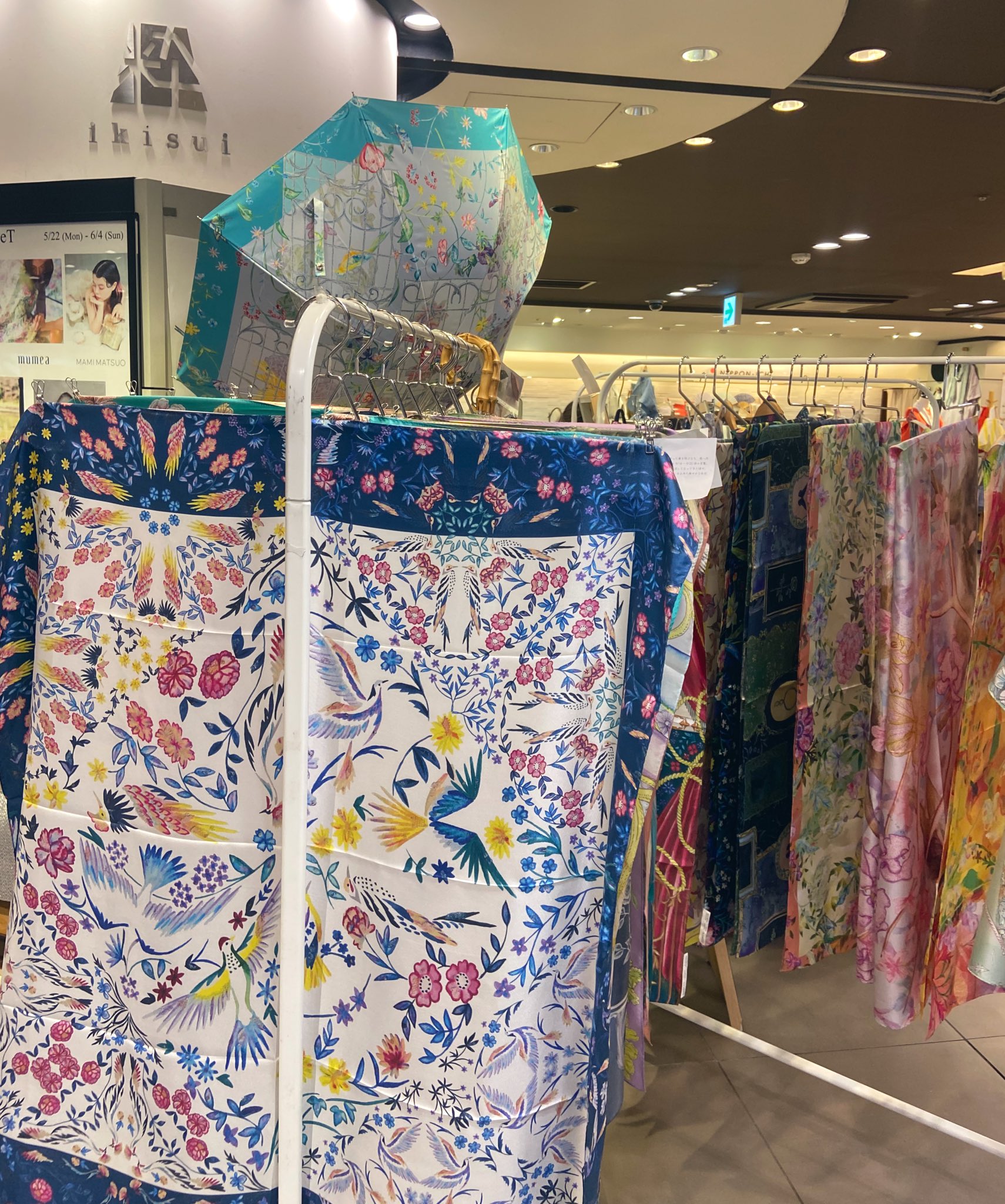 mumea 🚩ecute東京ikisui 5/22月-6/4日 on Twitter: "いよいよイキスイでのポップアップも本日最終日です！日曜日は21:00までなのでお気をつけて下さい🌿 ...