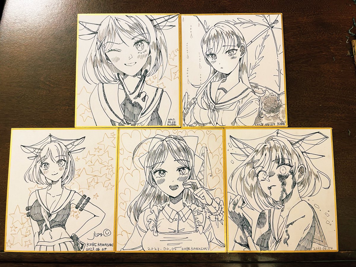 「けしごむかける〜」JOY🍉C105日曜 西た12aの漫画