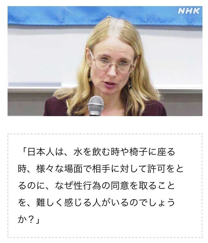 女たちのデータベース広場 On Twitter