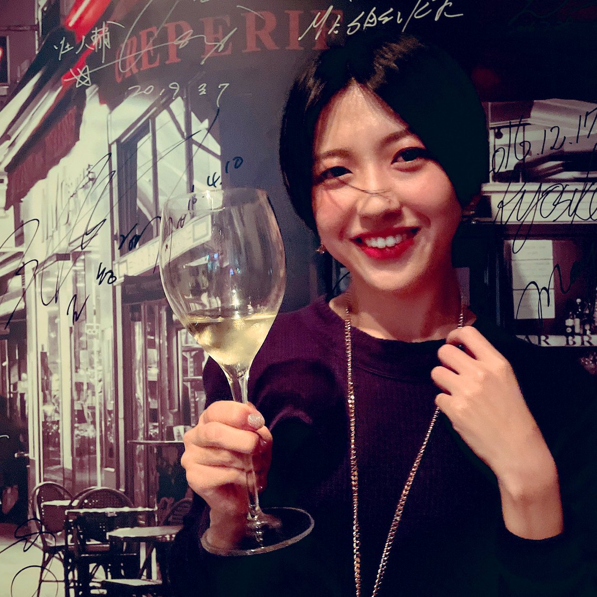 水谷梨明日|riasu Mizutani On Twitter 最近ワイン飲んでない〜 I Love Sweet White Wines 😘