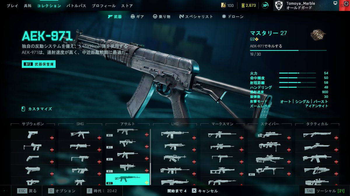 Tomoya_Marble on Twitter: