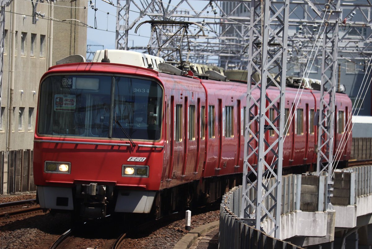 MTY(みっつー) on Twitter: "RT @313y43: 名鉄3500系3534F クラブツーリズム主催 『元名鉄運転士・YouTuber西上いつきさん同行！名鉄名古屋駅を通過 ...
