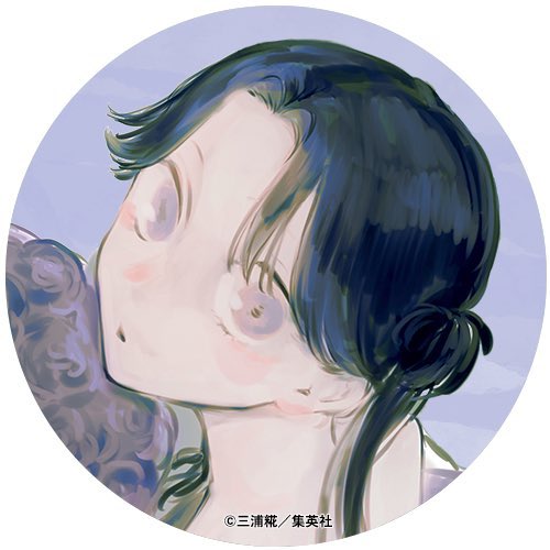 アオのハコ【公式】 On Twitter 第1回 アオのハコ人気投票 で上位だったキャラクターのアイコンをプレゼント! 本日は第5位の菖蒲! 投票数は3800票でした! 明日は週刊少年