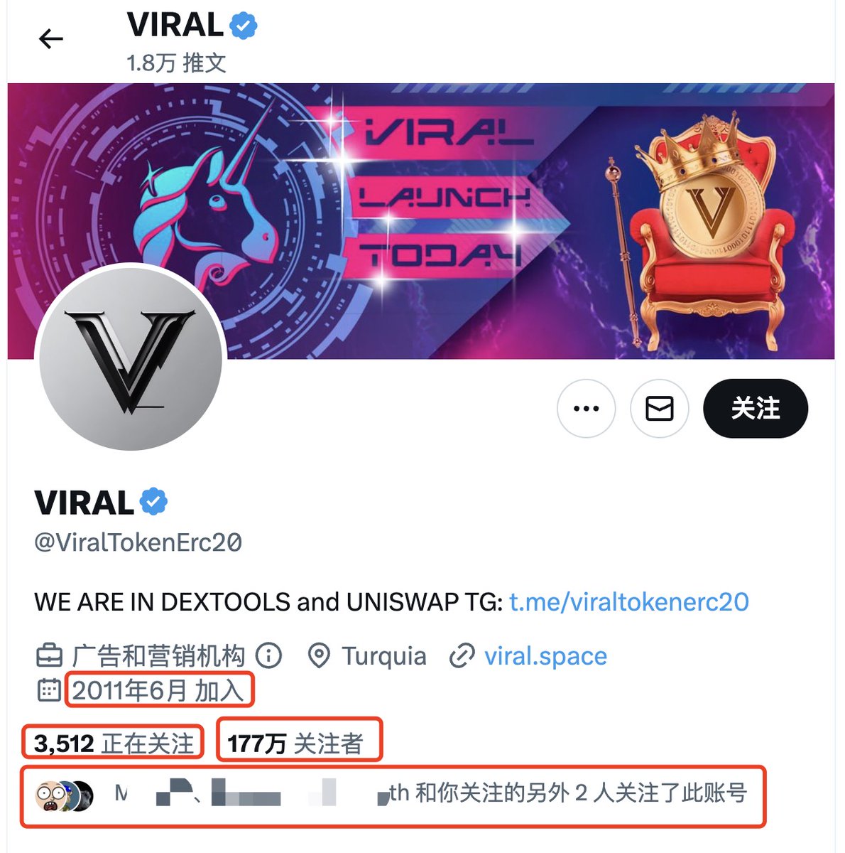 Hardriver.eth｜硬核君 on Twitter: "#shicoin #memecoin 已进入互割时期，热点和小牛未回之前，玩 #meme 选品和玩法要有所进化。这是昨天实验项目 ...