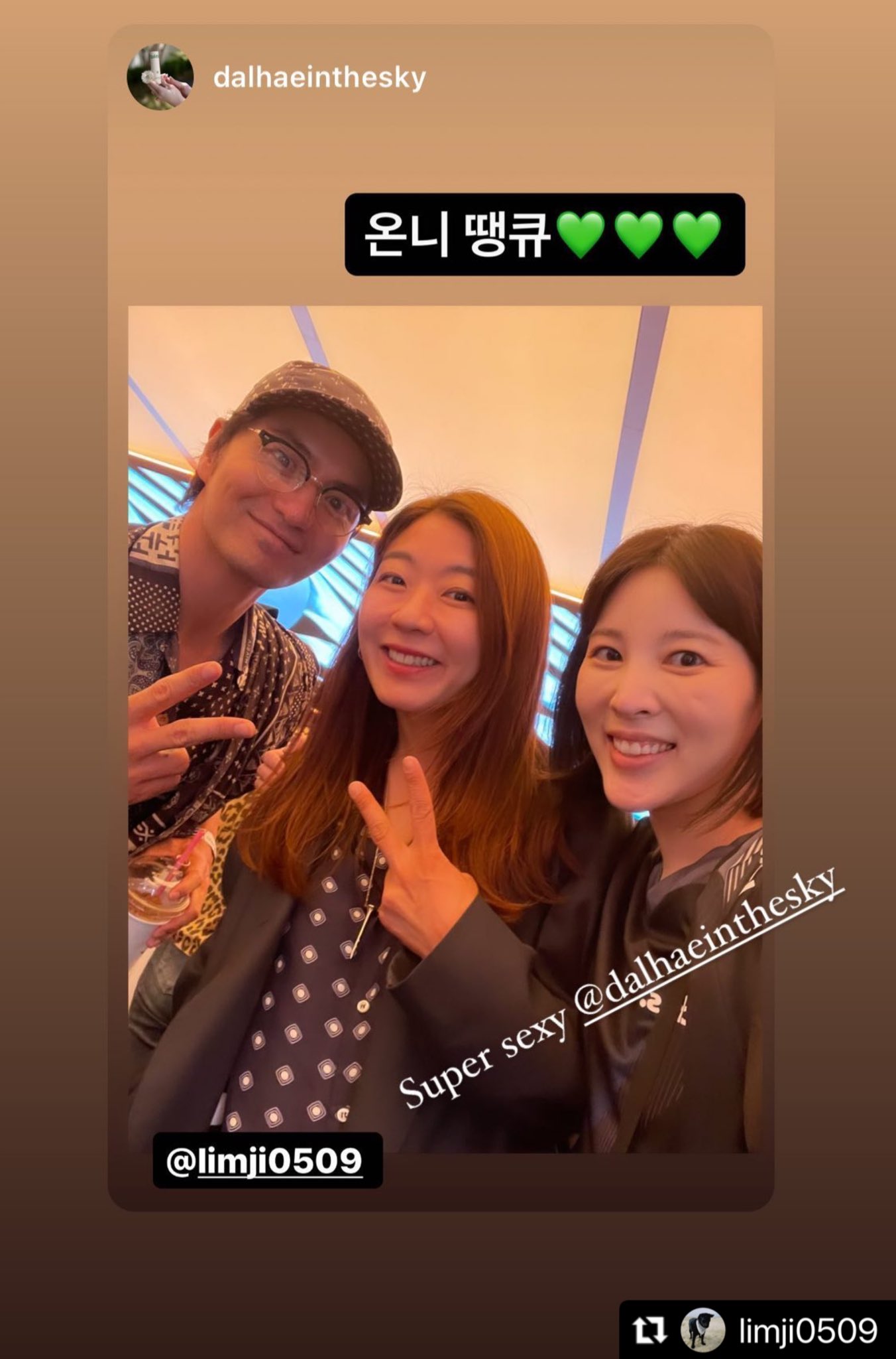 riko on Twitter: "https://t.co/kP2RKmkDPy #イジヌク #이진욱 #LeeJinWook https://t.co/uuLn7WWyWr" / Twitter