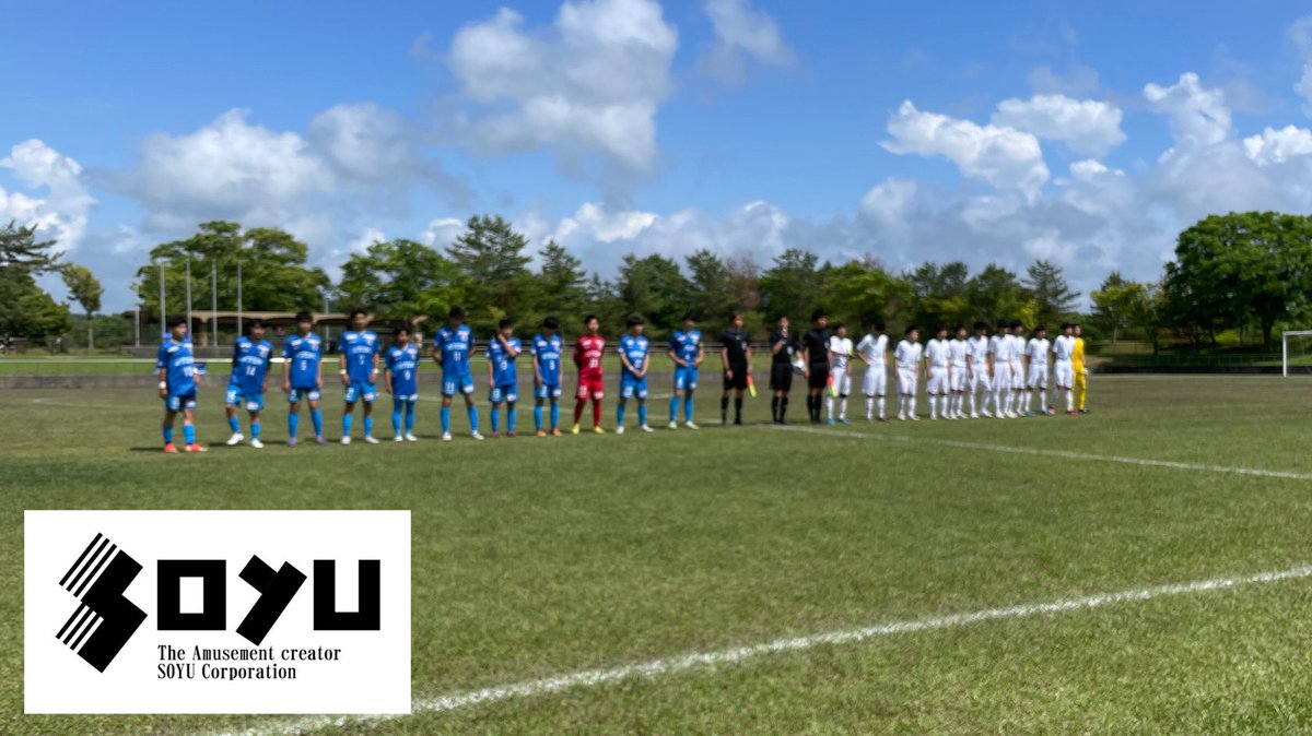 ブラウブリッツ秋田 育成(公式) On Twitter U15aの試合結果をお知らせします 東北みちのくトップリーグ 🗓6月4日(日) ⏰1400kickoff 🏟雄和球技場 🆚