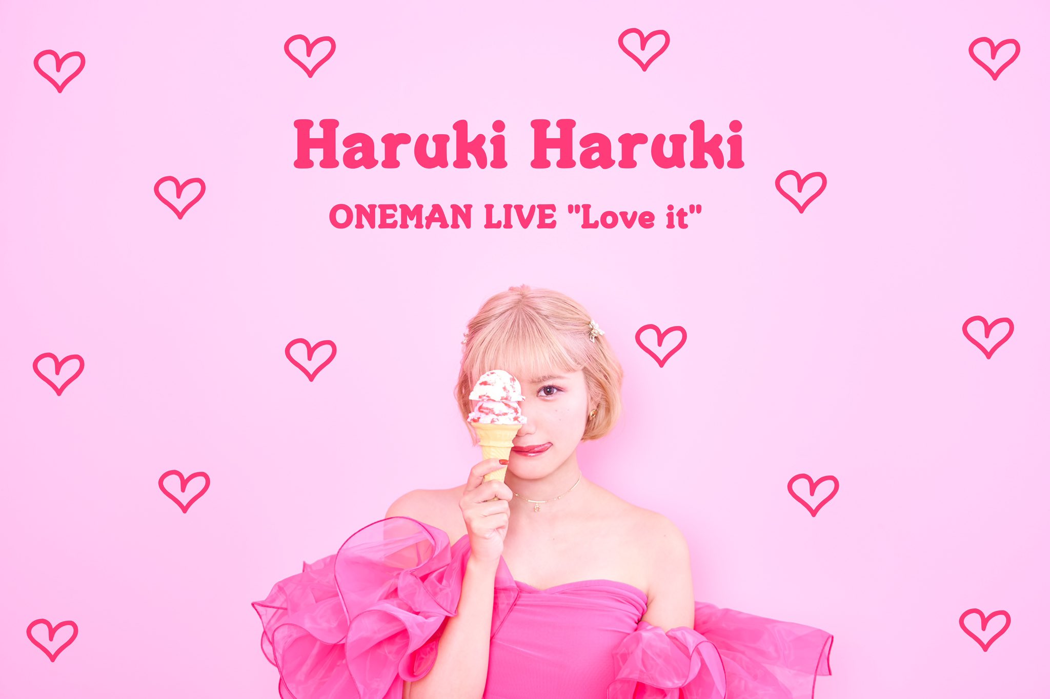 Hamano Haruki 浜野はるき (@paruparu_86) / Twitter