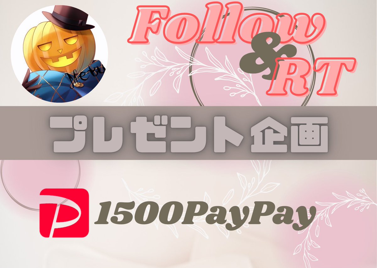 ♡̢姫愛(ひめ)🦋さんの人気ツイート（新しい順） - ついふぁん！