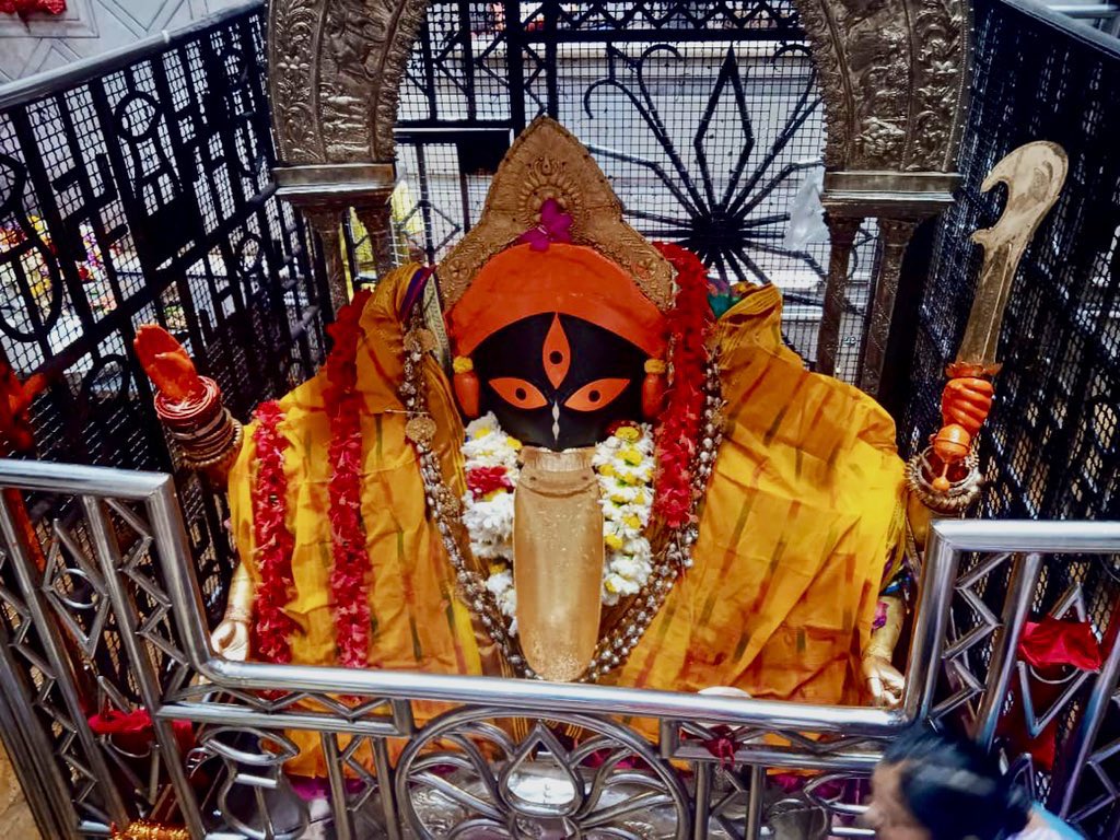 Kalighat Temple Wallpaper