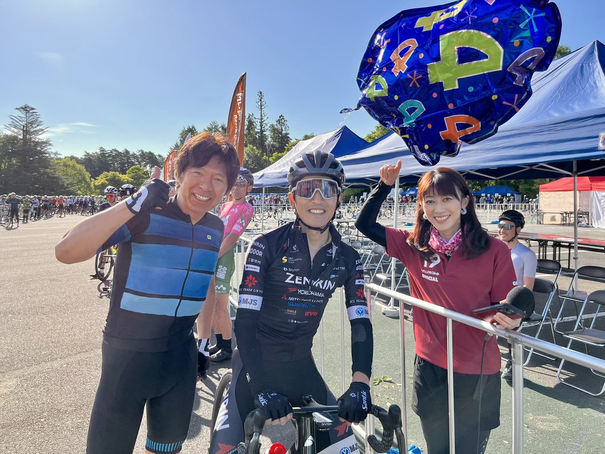 増田 成幸 Nariyuki Masuda On Twitter 参加者なんと8400人! 毎年のエントリーはわずか数日で締め切りになるそうで。日本中にこれだけ自転車好きな人たちが居る