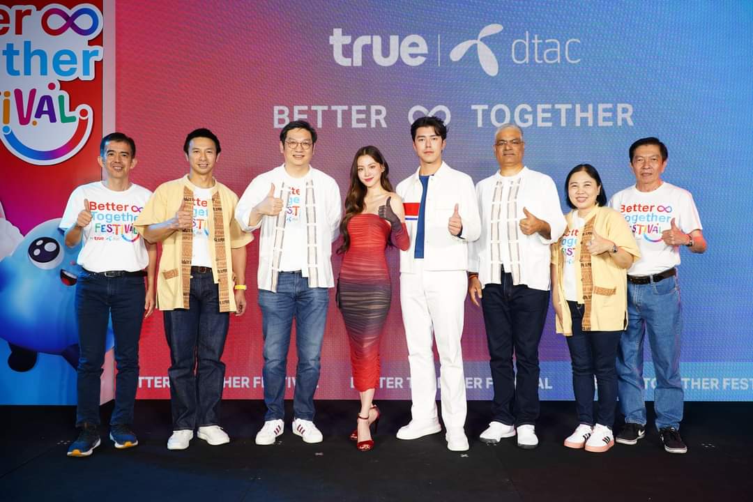 True Corporation on Twitter: "รวมภาพมหัศจรรย์แห่งความสุข “Better Together Festival by True ...
